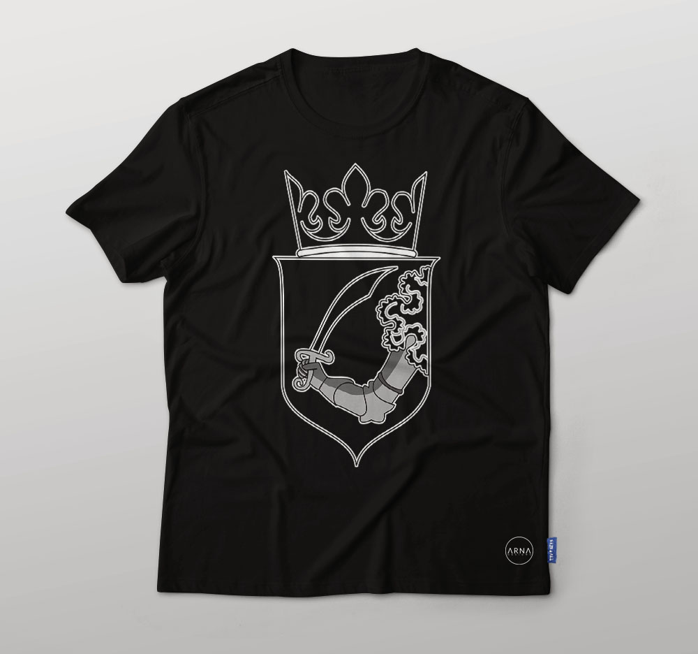 Grb BiH 1878–1918 - ARNA Designs